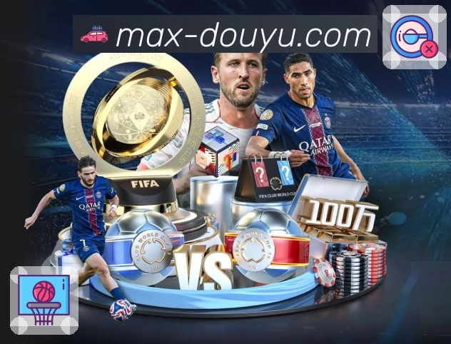 斗鱼直播官网 - douyu官方入口赛事实时同步